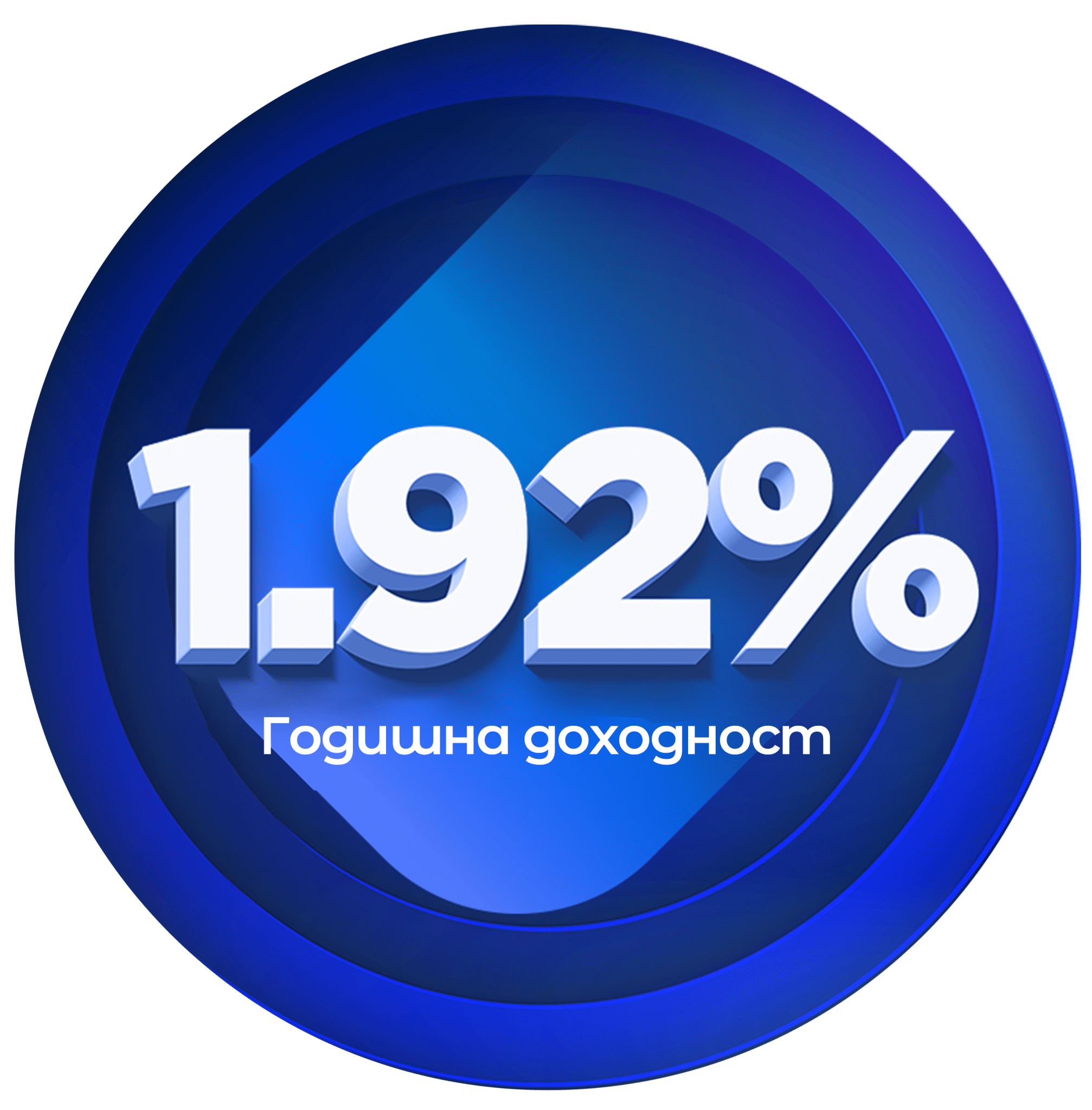 Избери си супер доходност - alaric.bg